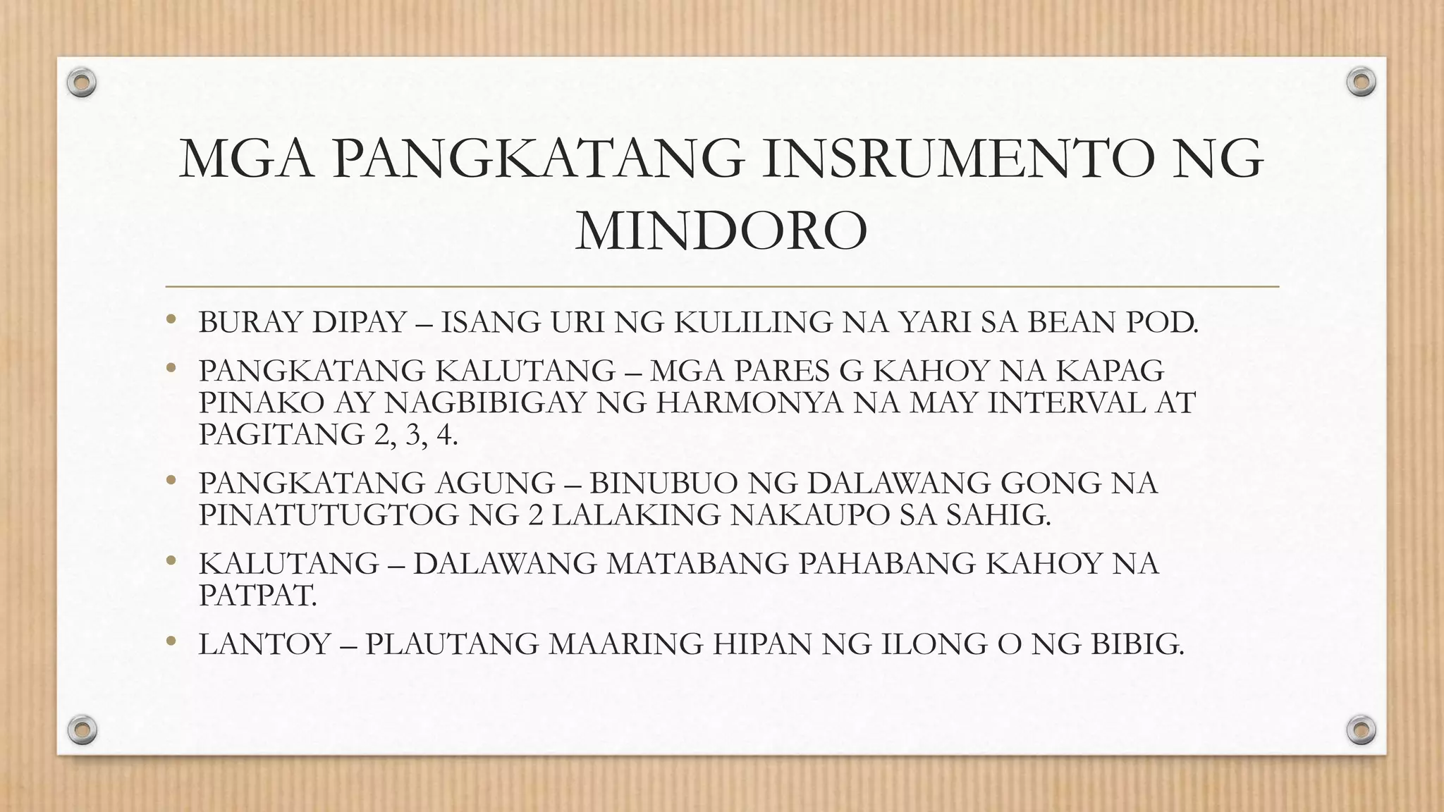 Instrumentong mindoro | PPTX