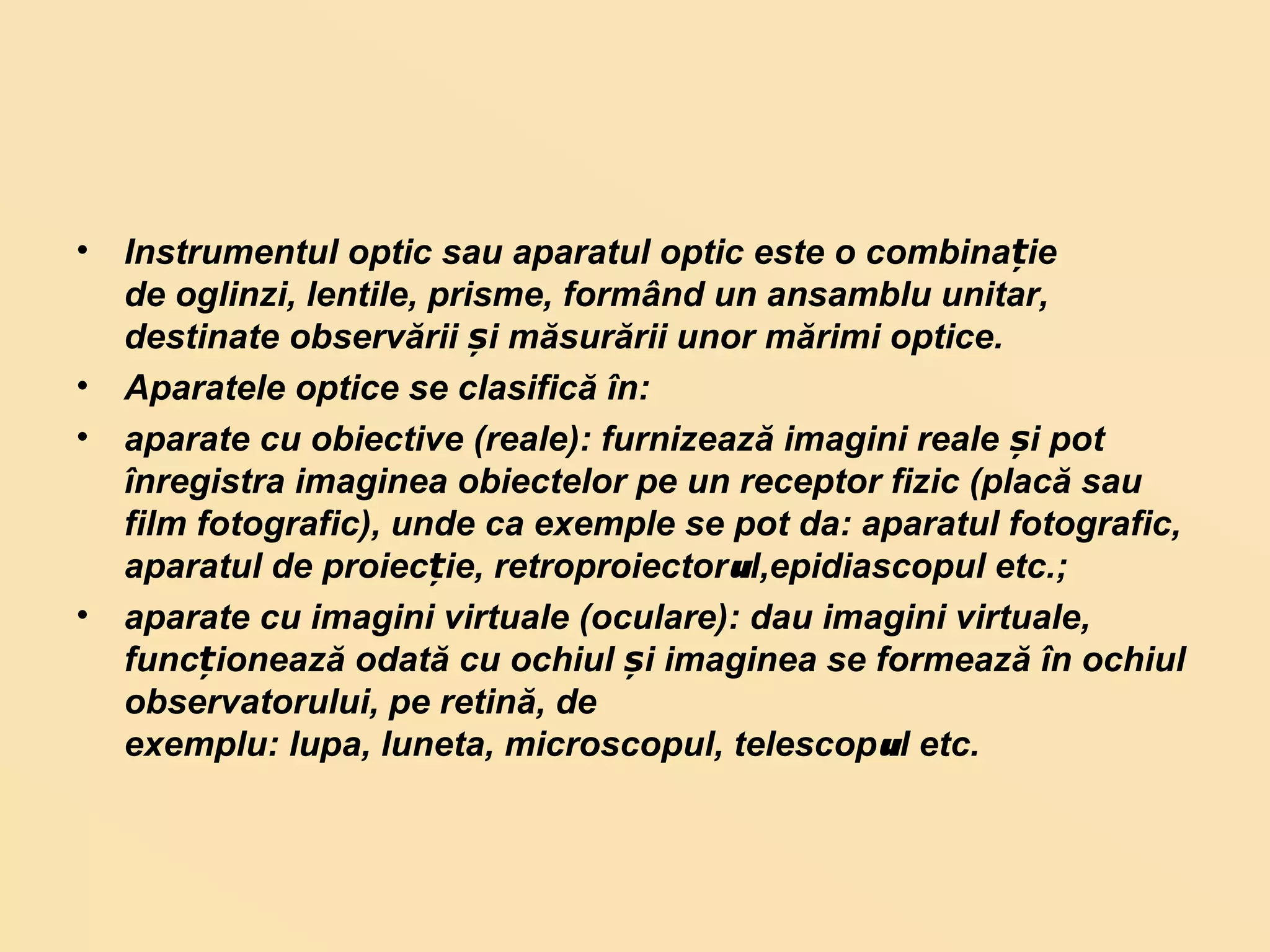 Instrument optic | PPT