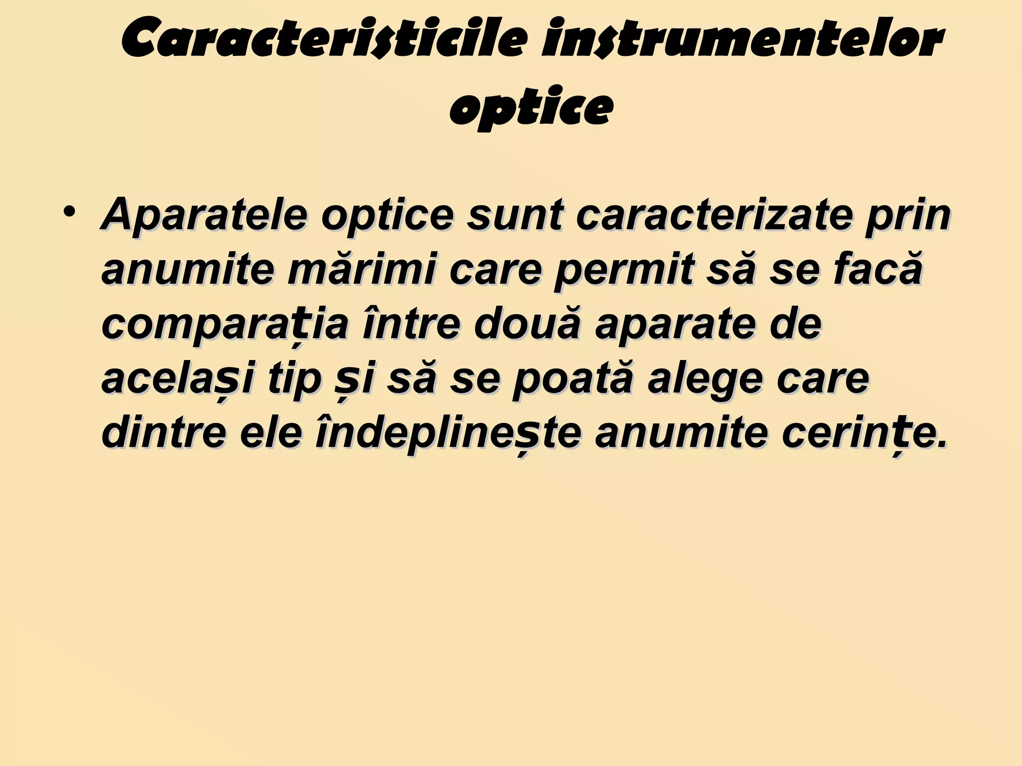Instrument optic | PPT