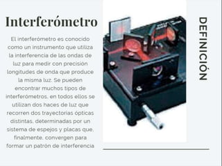 Instrumentos de medicion | PPTX