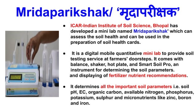Laboratory Instruments used in Soil Plant and Water Analysis .pdf | Science