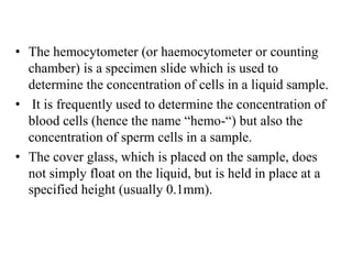 instruments in pathology.pptx