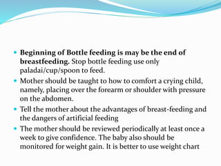 Insufficient breast milk syndrome | PPTX