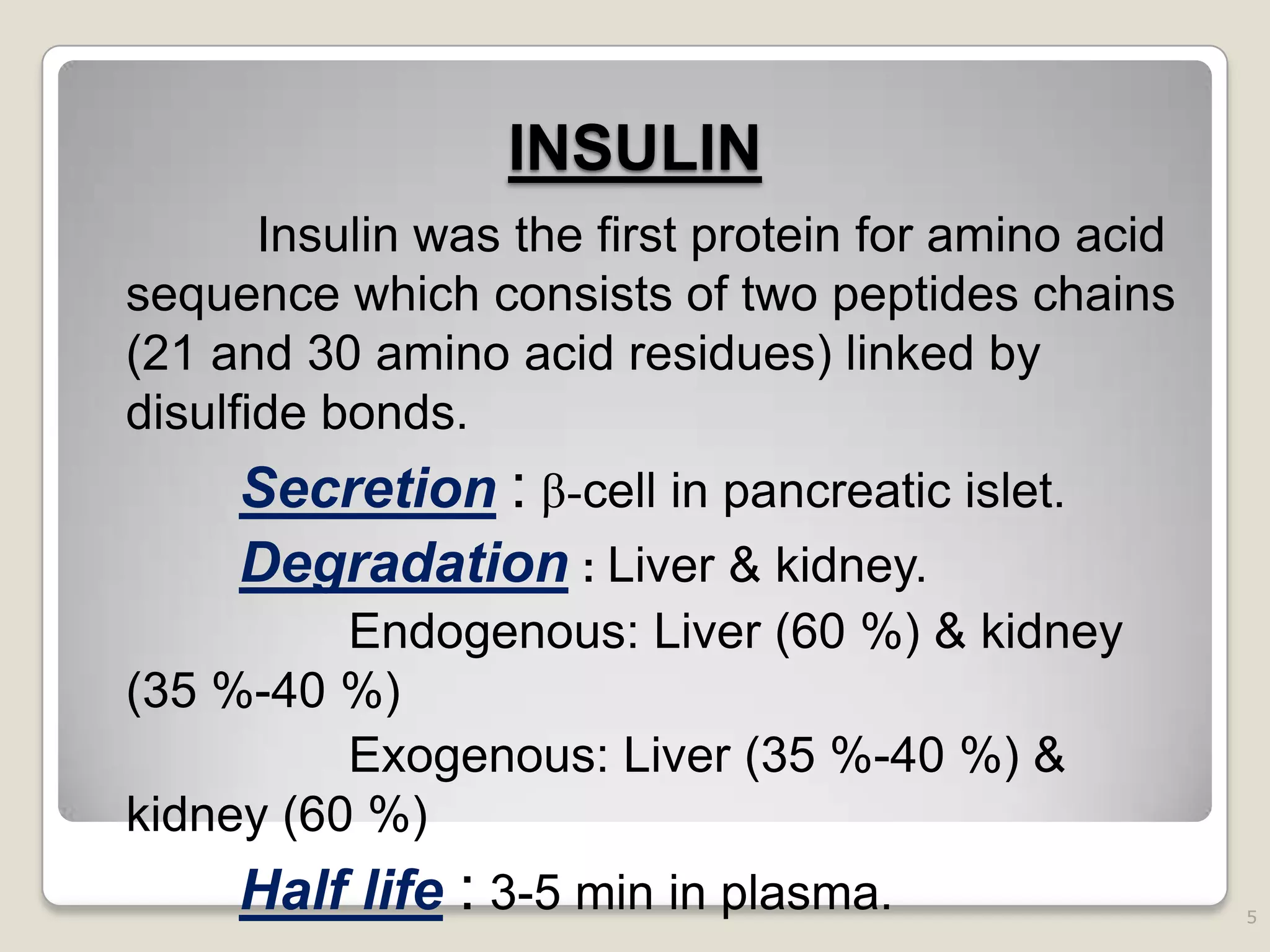 Insulin | PPTX