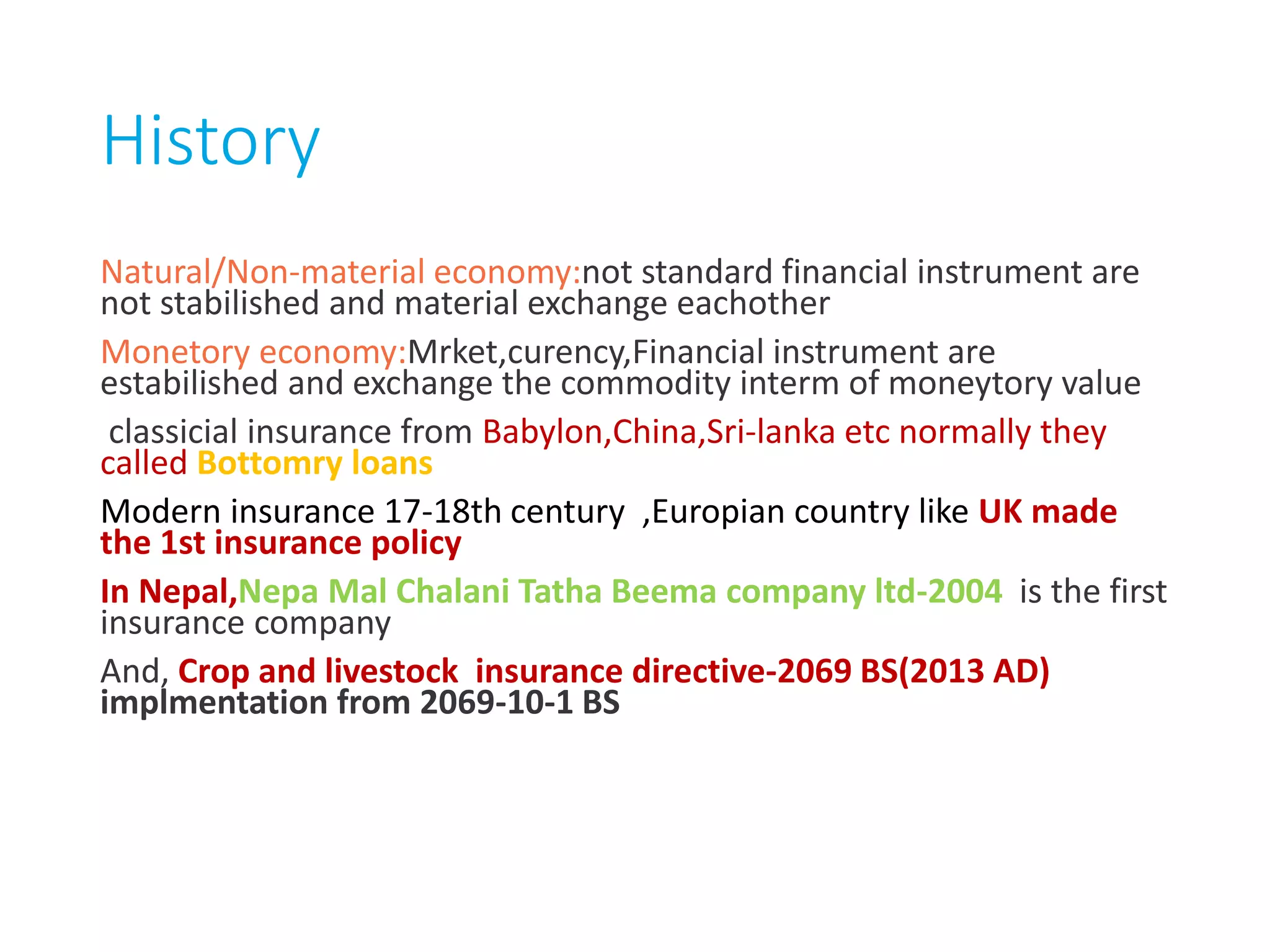 Insurance & Agricultural insurance | PPTX