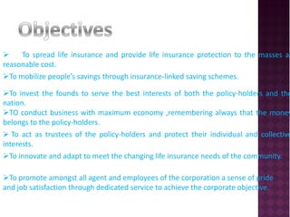 Insurance company in india | PPTX