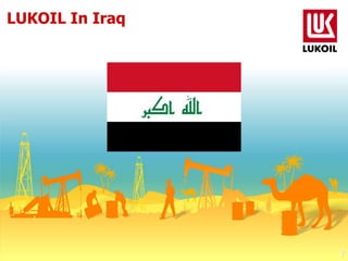 Insurance in iraq | PPTX