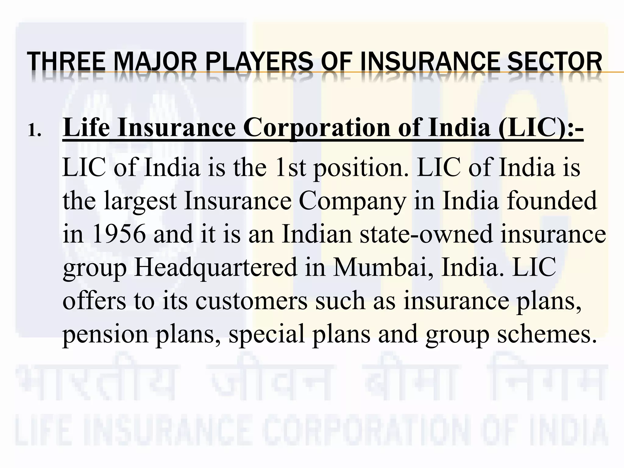 Insurance Sector in India ppt | PPTX