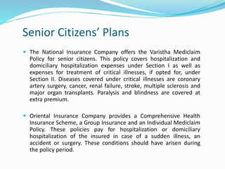 Insurance presentation | PPT