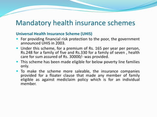 Insurance presentation | PPT