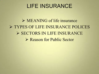 Insurance sectore in india | PPTX