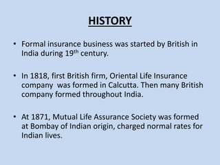 Insurance sector in india | PPTX