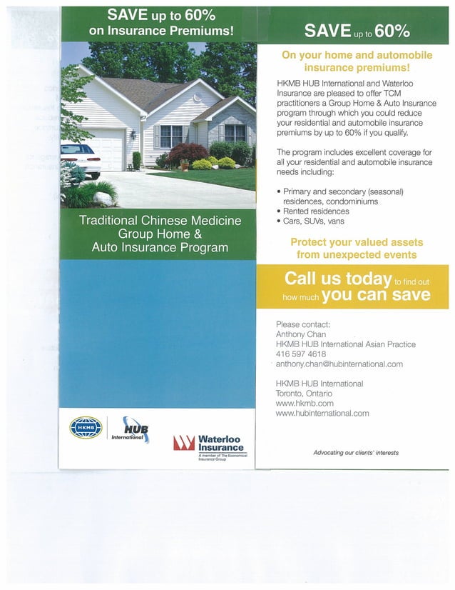 Insurance Tcm Brochure English | PDF