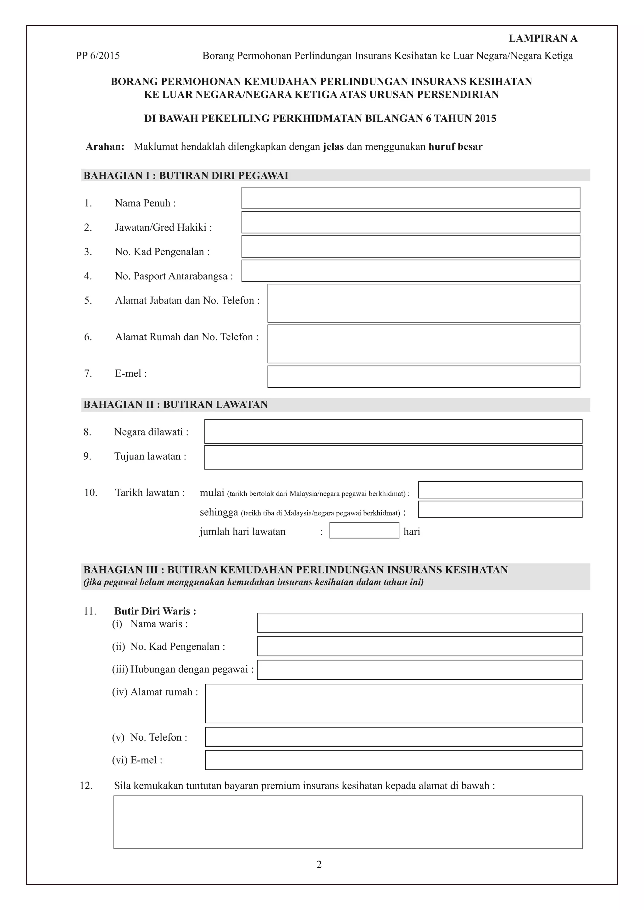 Insurans lampiran_A2015.pdf