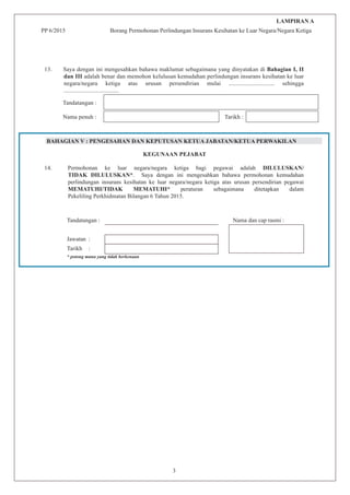 Insurans lampiran_A2015.pdf