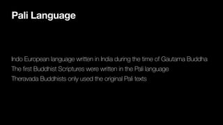 INT-244 Topic 5c Buddhism | PPT