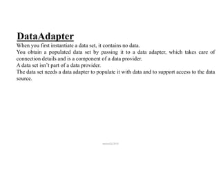 Intake 38 data access 1 | PDF