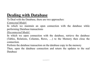Intake 38 data access 1 | PDF