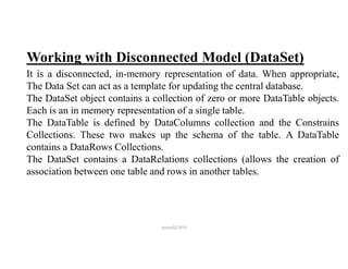 Intake 38 data access 1 | PDF