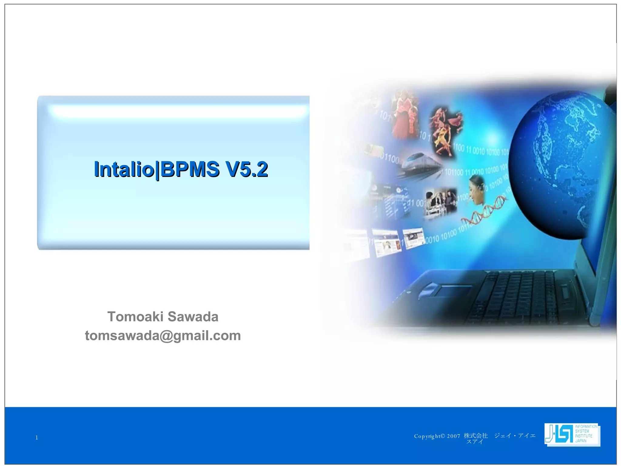 Intalio|BPMS V5.2 | PPT