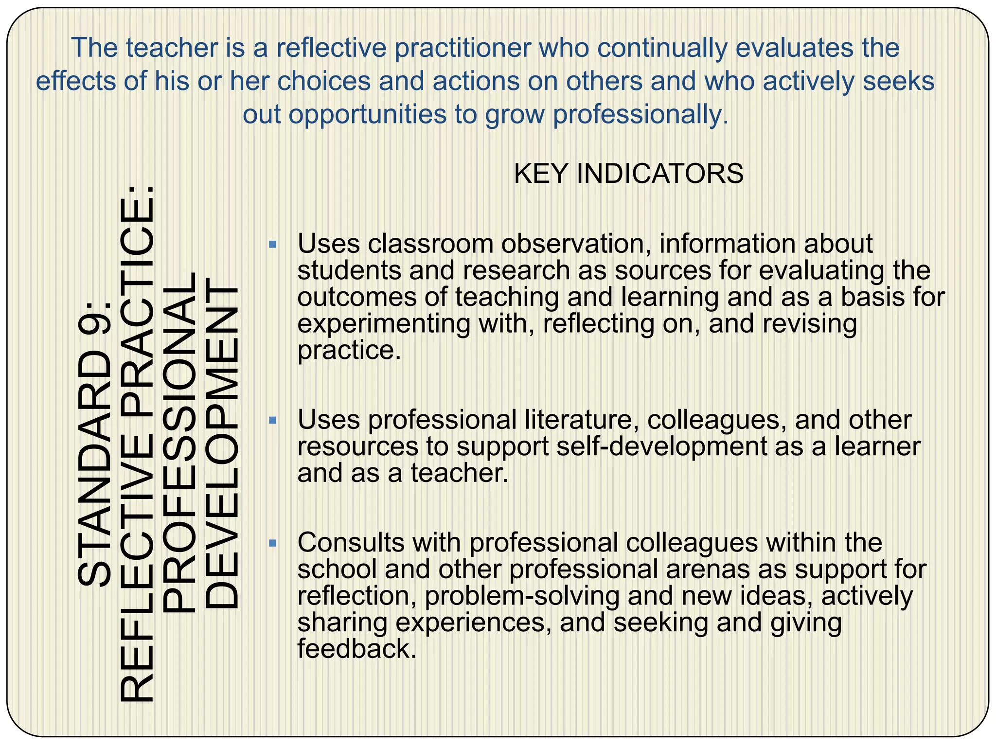 Intasc Standards presentation | PPTX