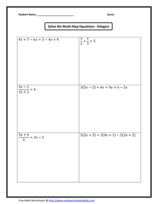 integer_and_inequality_practice_sheet.pdf