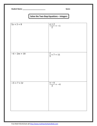 integer_and_inequality_practice_sheet.pdf