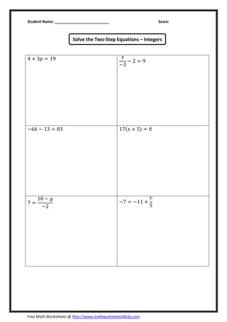 integer_and_inequality_practice_sheet.pdf