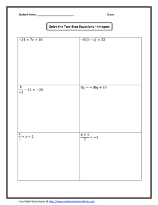integer_and_inequality_practice_sheet.pdf