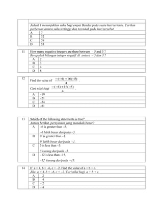 Integers pmr paper 1 | DOC | Weather | Science
