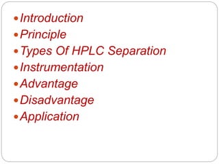 HPLC | PPTX | Chemistry | Science