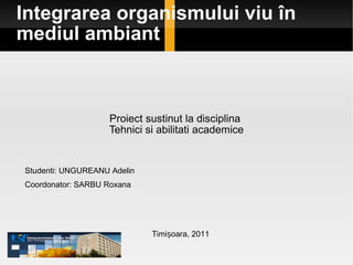 Integrarea organismului uman | PPT