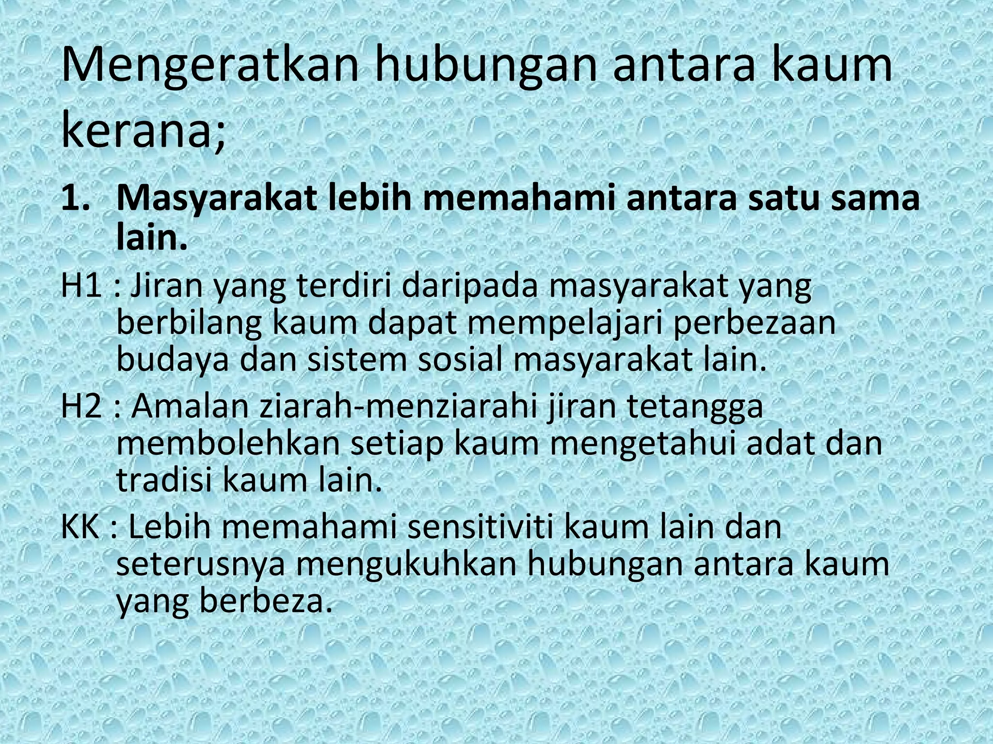 Integrasi dan perpaduan semangat kejiranan | PPT