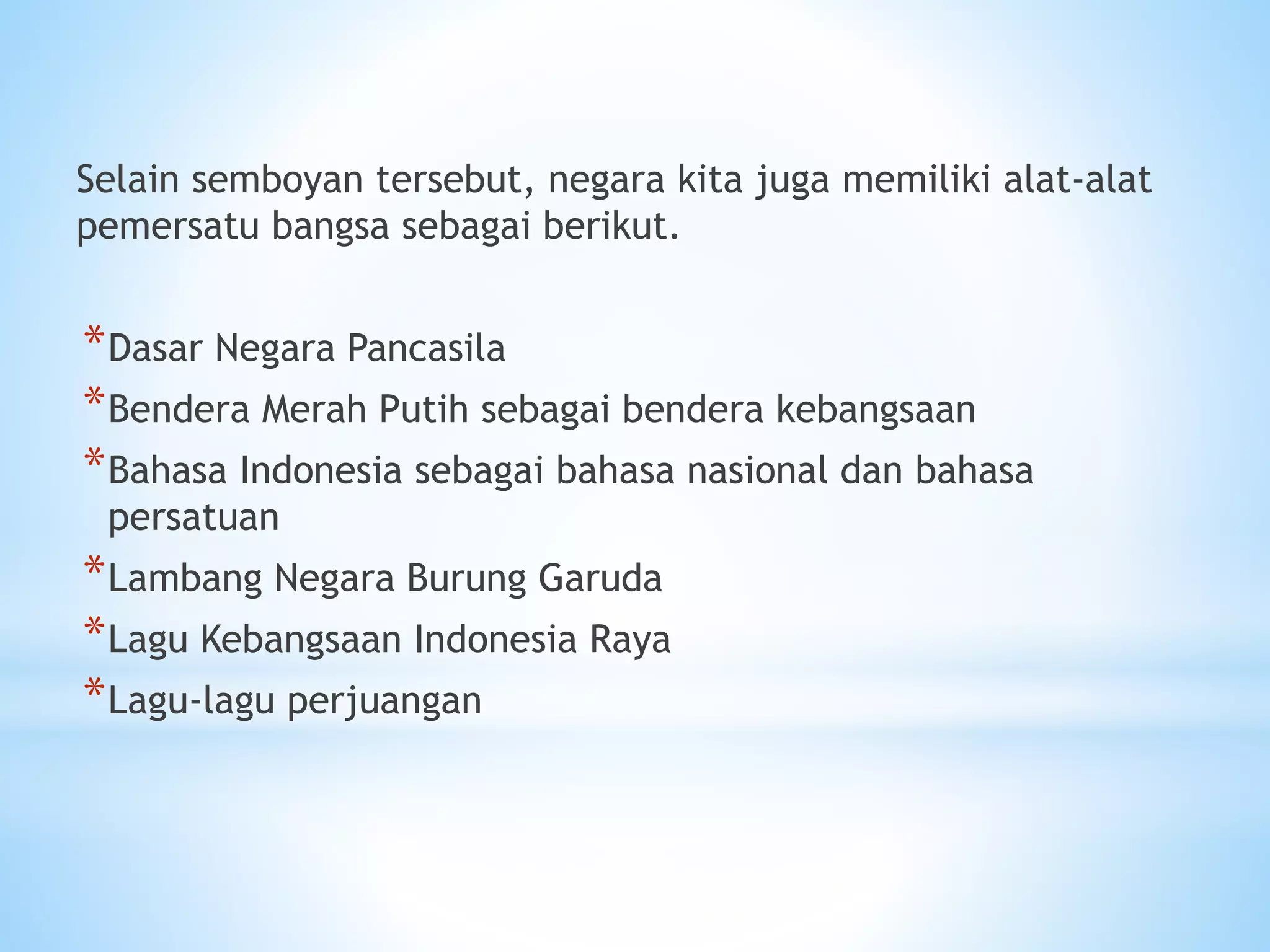 Integrasi nasional bhineka tunggal ika | PPTX