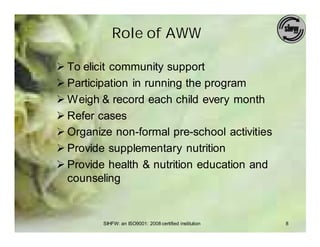 Integrated Child Development Scheme (ICDS) | PDF