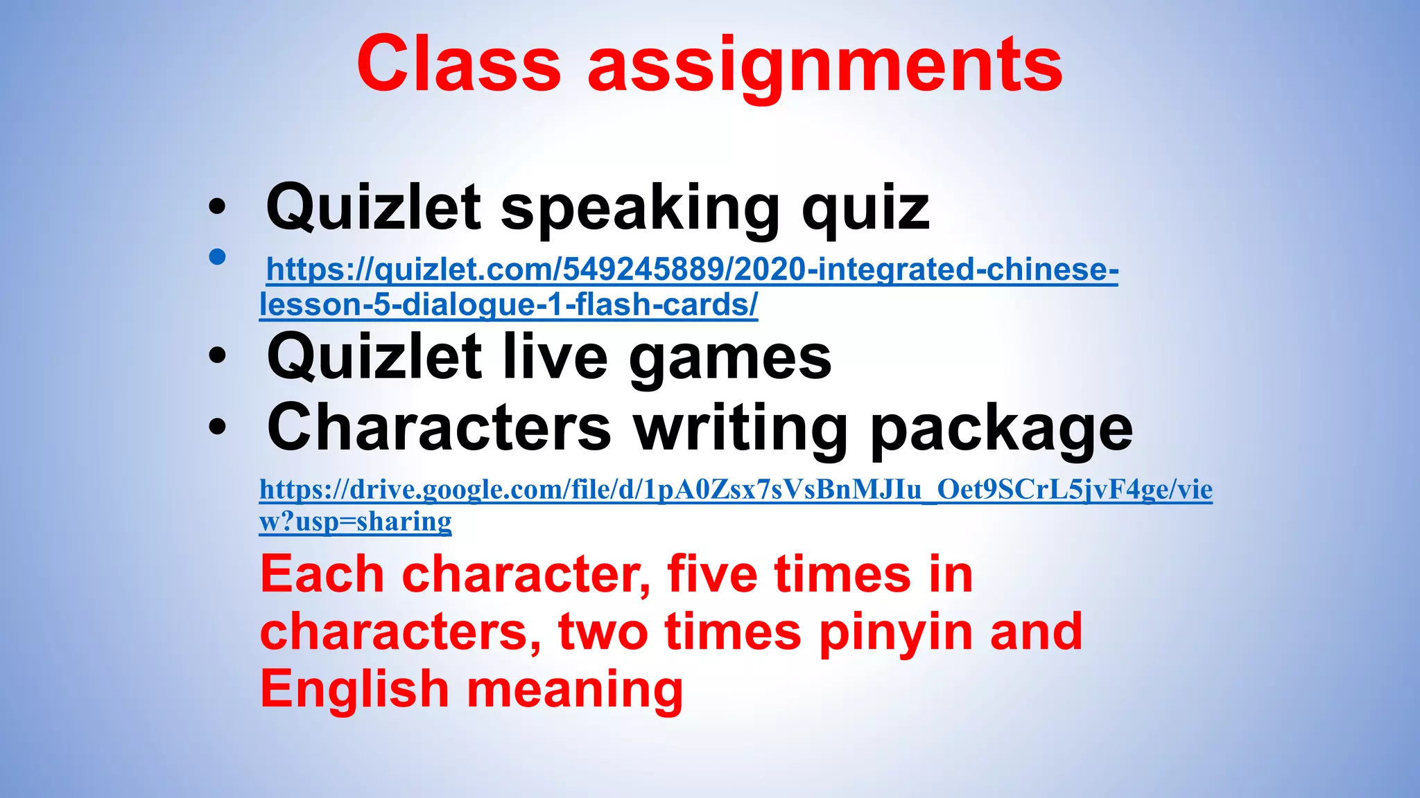 Integrated Chinese Lesson 5 Dialogue 1 - Lesson Plans PowerPoint ...