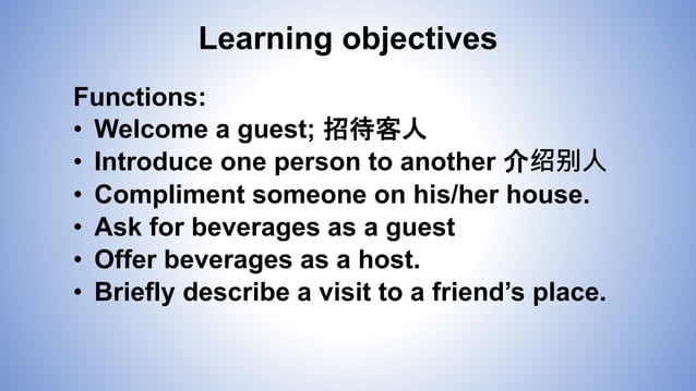 Integrated Chinese Lesson 5 Dialogue 1 - Lesson Plans PowerPoint ...