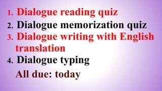 Integrated Chinese Lesson 8 Dialogue 2 - Lesson Plans PowerPoint ...