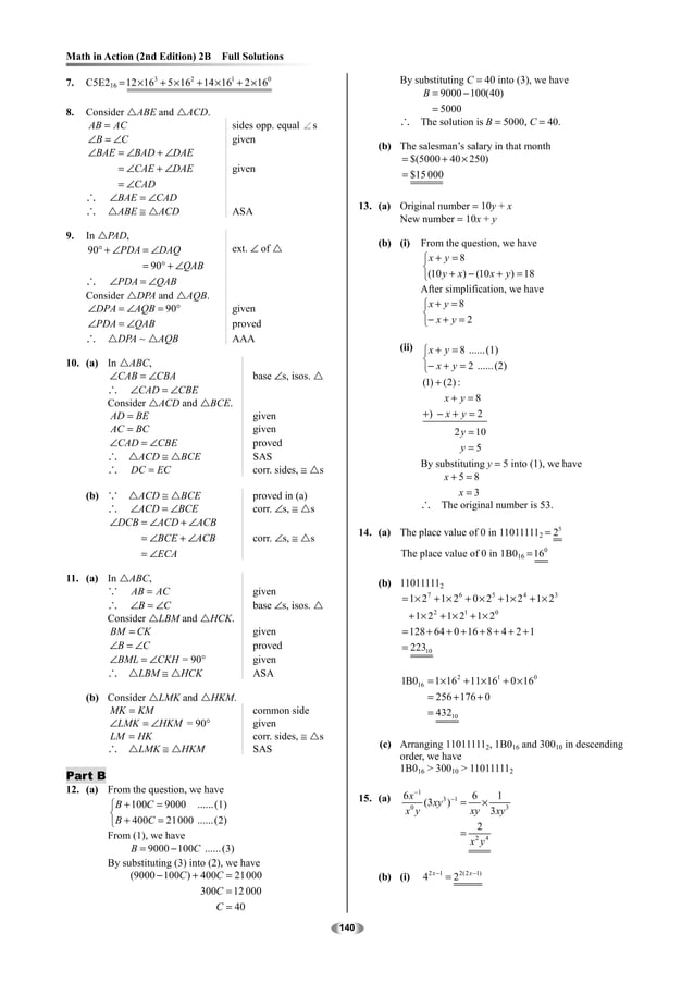 Integrated exercise a_(book_2_B)_Ans | PDF | Physics | Science