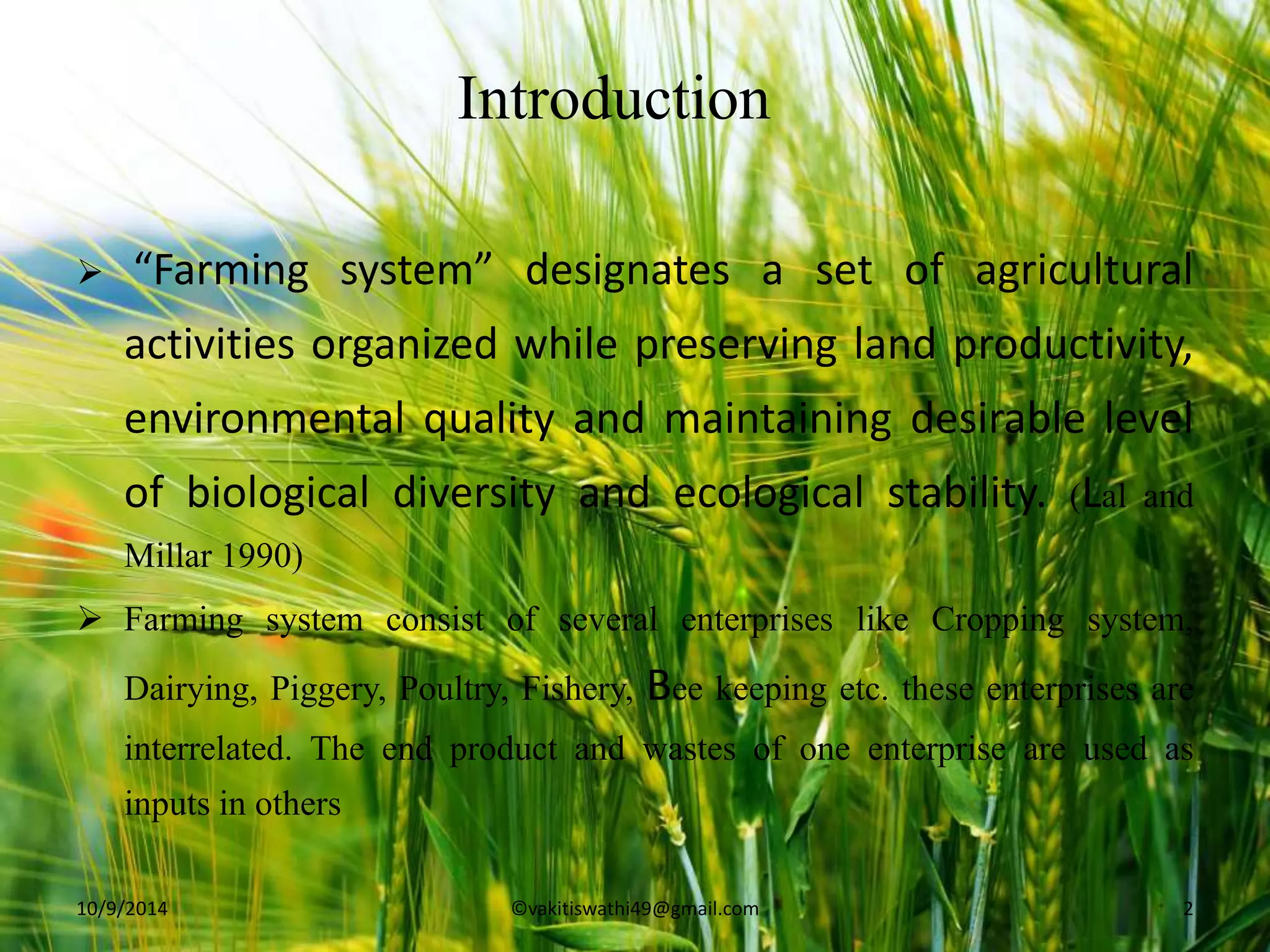 Integrated Farming System | PPTX