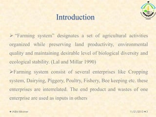 Integrated farming system copy (2) | PPT