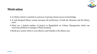 Integrated library management system | PPTX | Databases | Computer ...