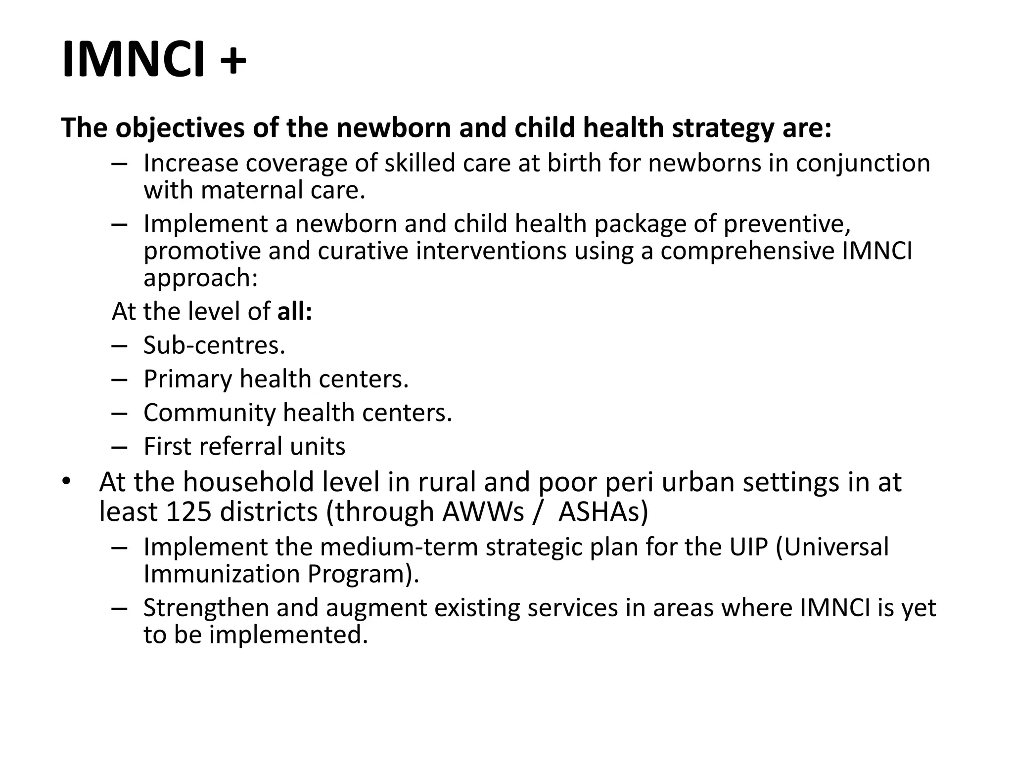 Integrated management of neonatal and childhood illness | PPTX