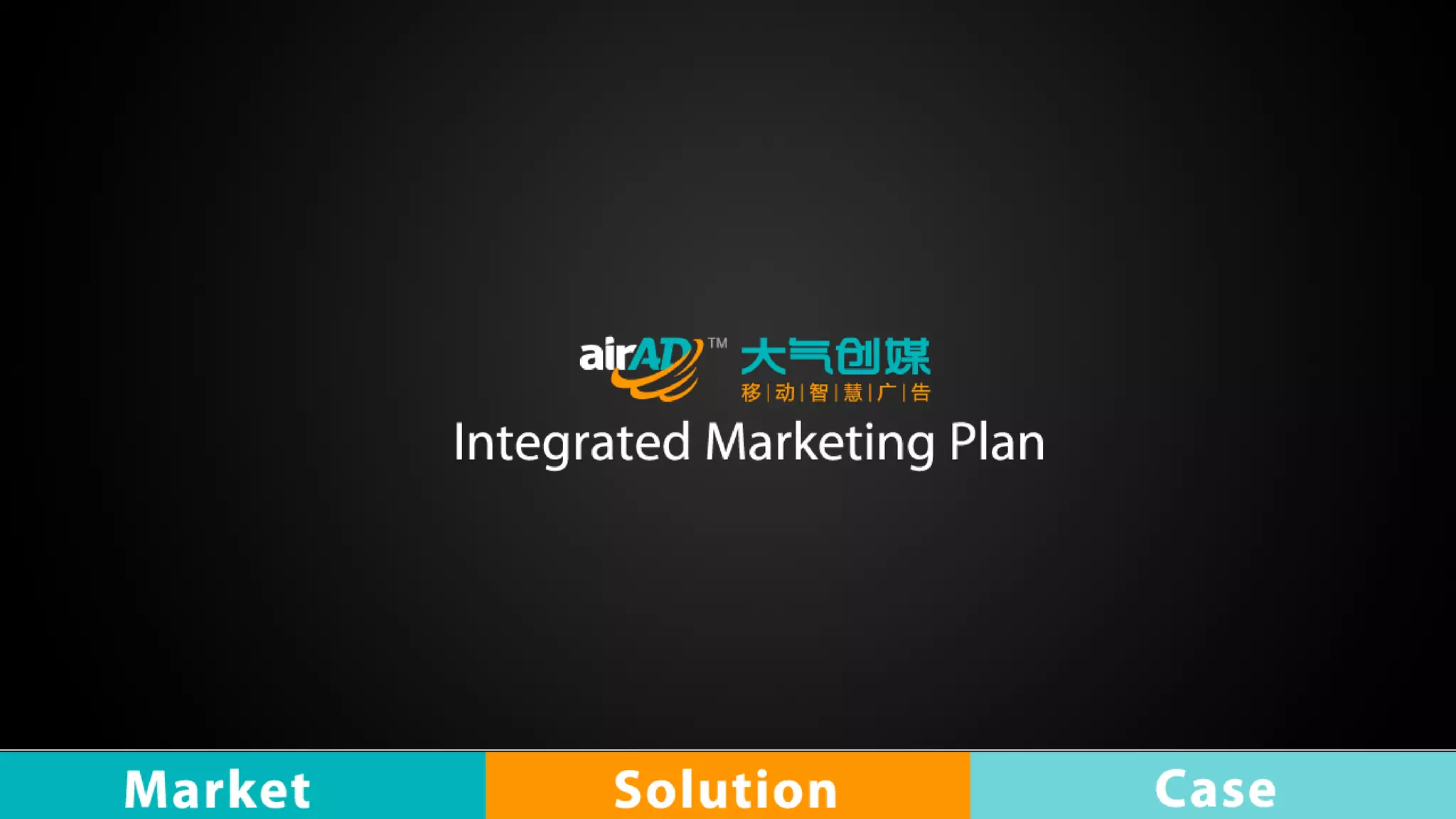 Integrated marketing plan by airAD | PPT