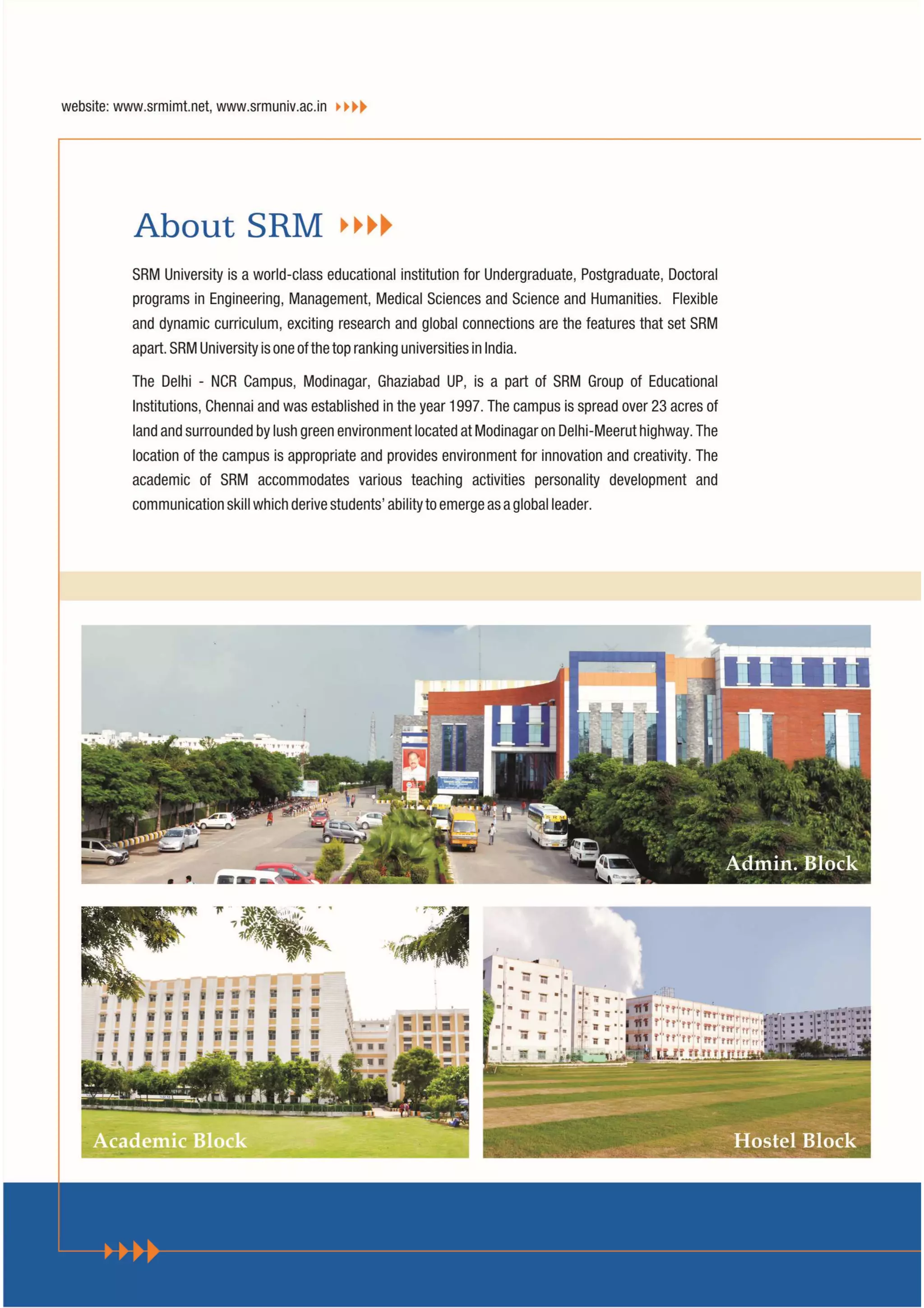 Integrated mba brochure | PDF