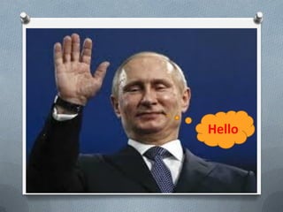 Integrated presentation pdf | PDF