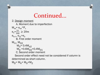 Integrated presentation pdf | PDF