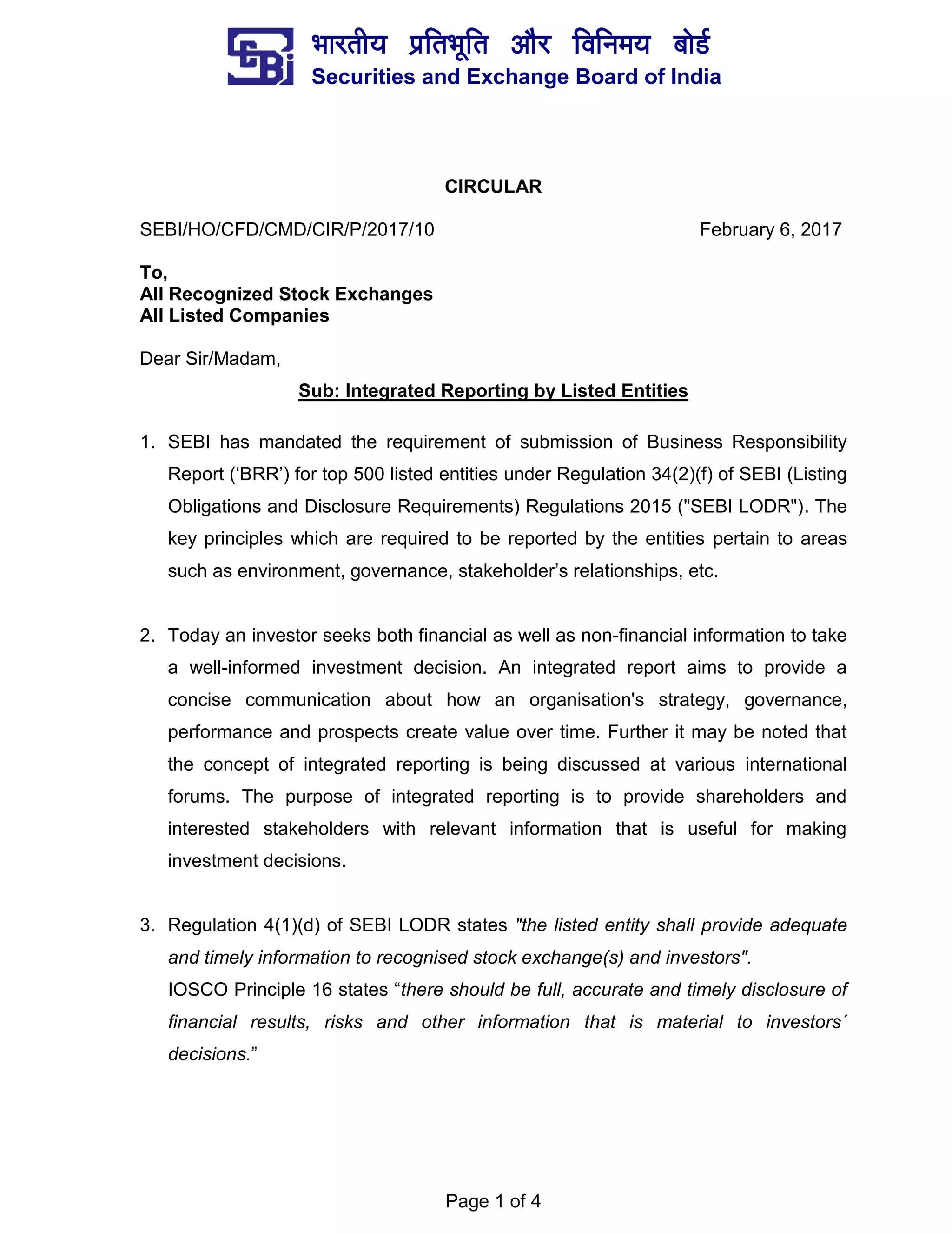 Integrated reporting by listed entities ( SEBI LATEST CIRCULAR) | PDF