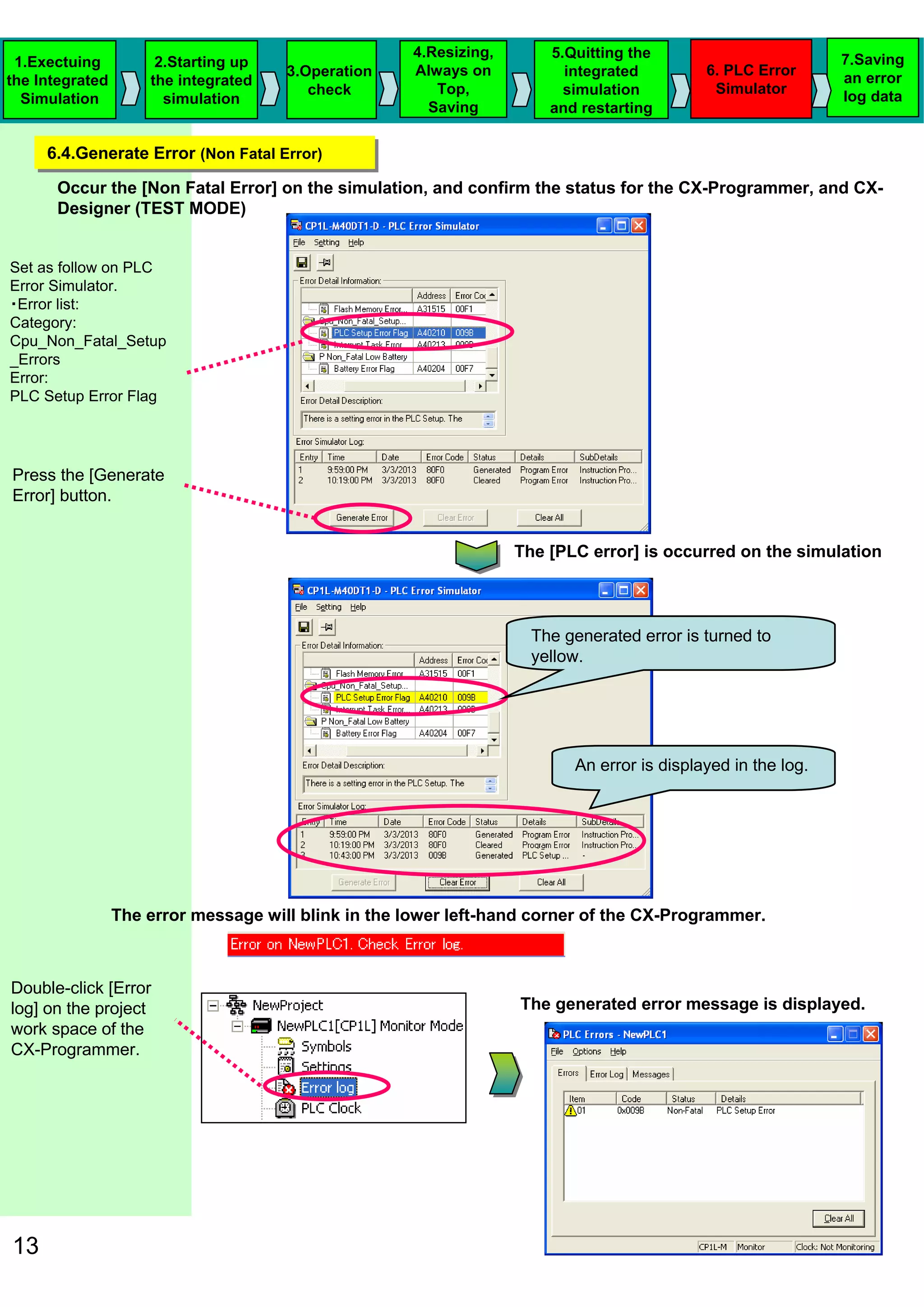 Integrated simulation introduction guide | PDF