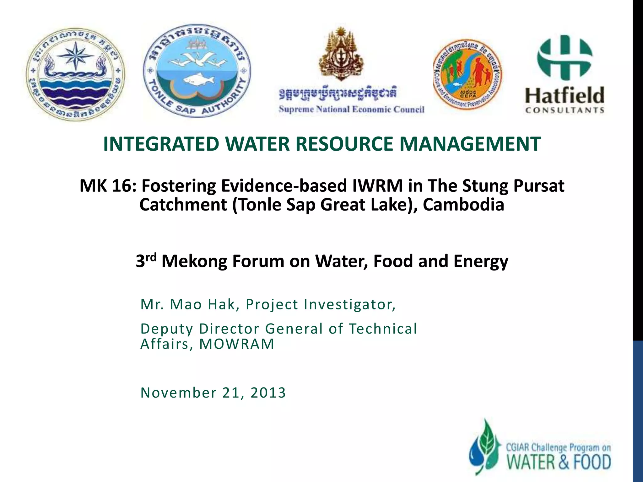 Integrated water resource management | PPTX